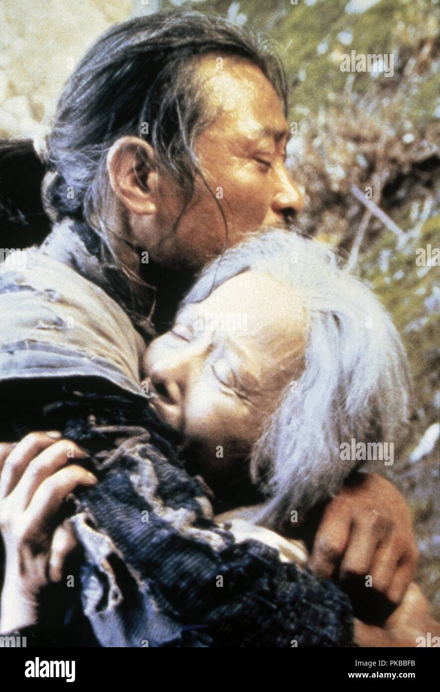 Narayama bushiko The Ballad of Narayama Year : 1982 Japan Director ...