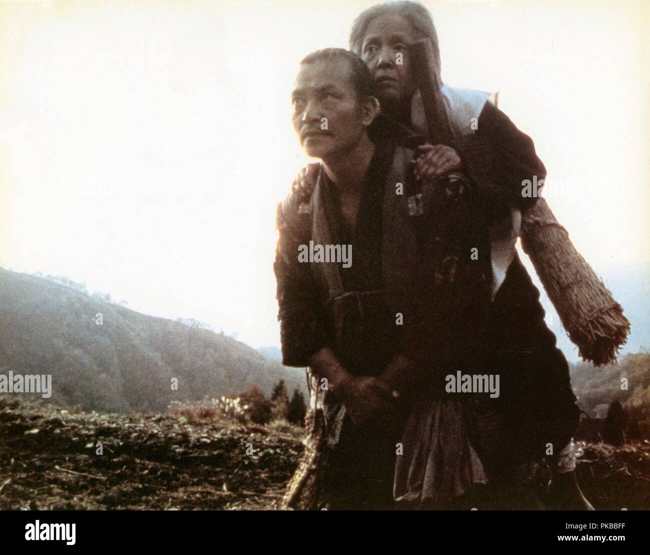 Narayama bushiko The Ballad of Narayama Year : 1982 Japan Director ...