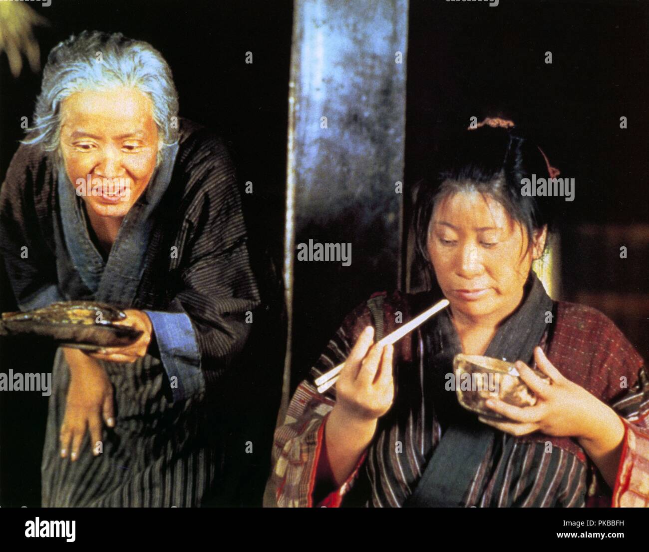 Sumiko sakamoto ballad narayama 1983 hi-res stock photography and ...