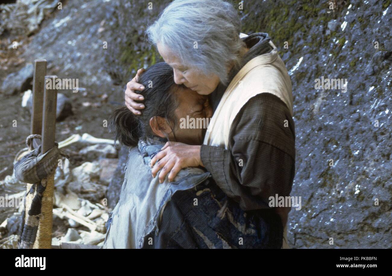 Narayama bushiko The Ballad of Narayama Year : 1982 Japan Director ...