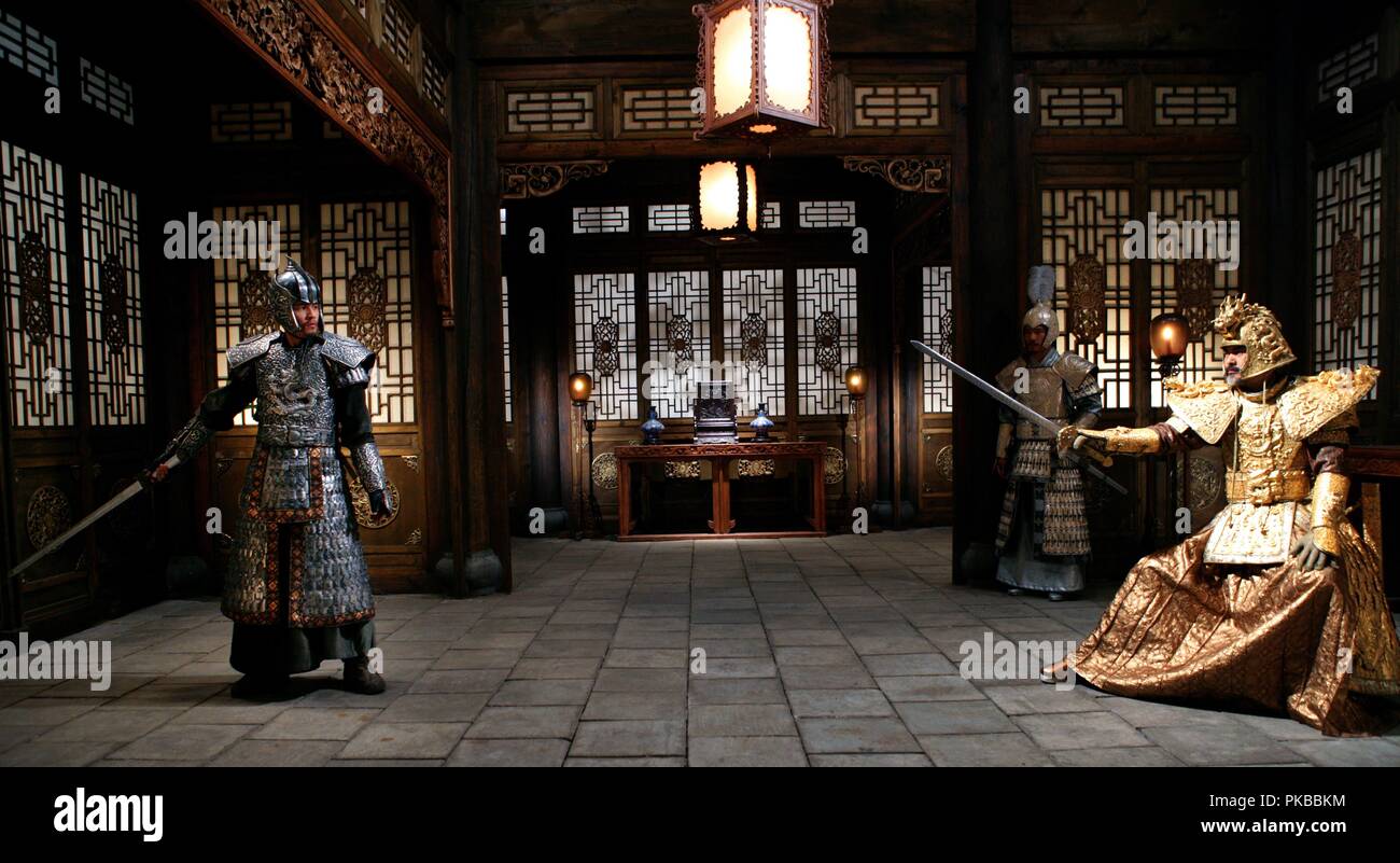 Dai yun hi-res stock photography and images - Alamy