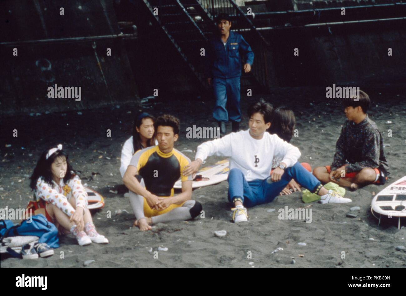A Scene at the Sea Ano natsu, ichiban shizukana umi Year : 1991 Japon ...