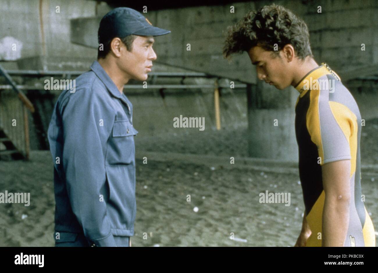 A Scene at the Sea Ano natsu, ichiban shizukana umi Year : 1991 Japon ...