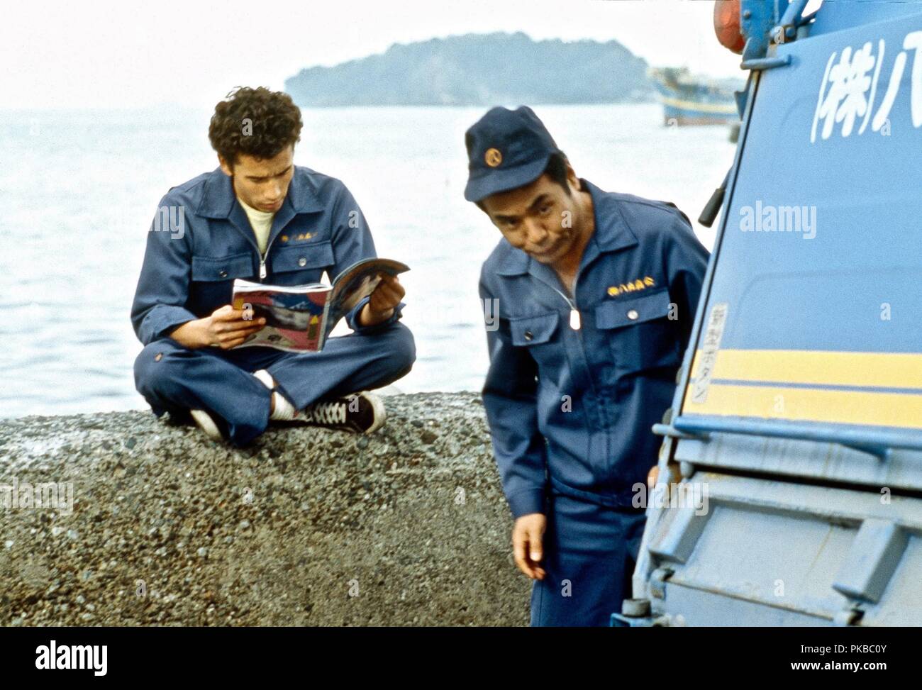 A Scene at the Sea Ano natsu, ichiban shizukana umi Year : 1991 Japon ...