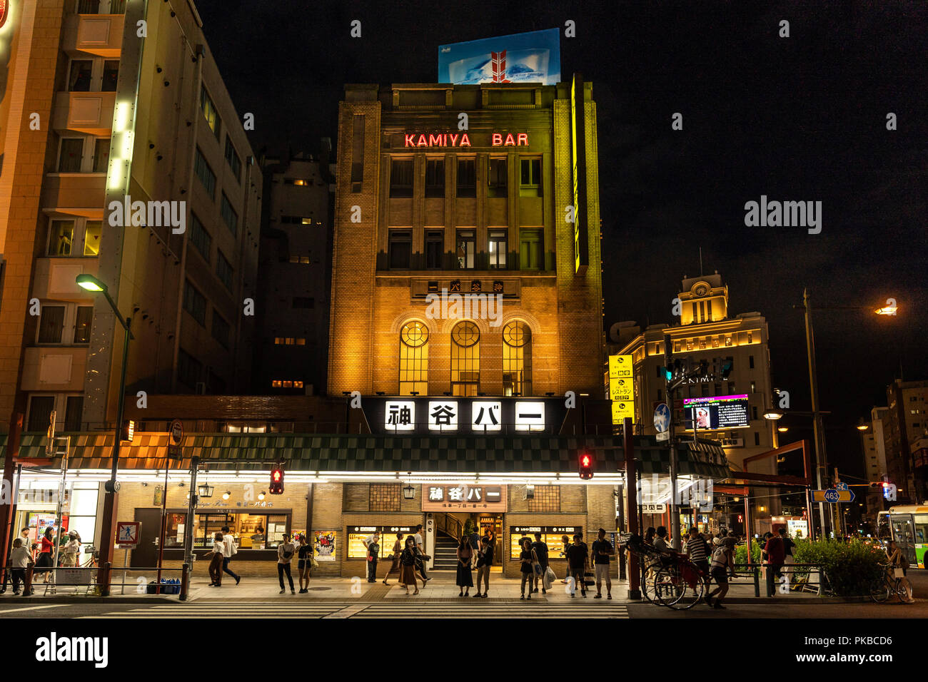 Exterior of Kamiya Bar, Asakusa, Taito-Ku, Tokyo, Japan. Japanese first ...
