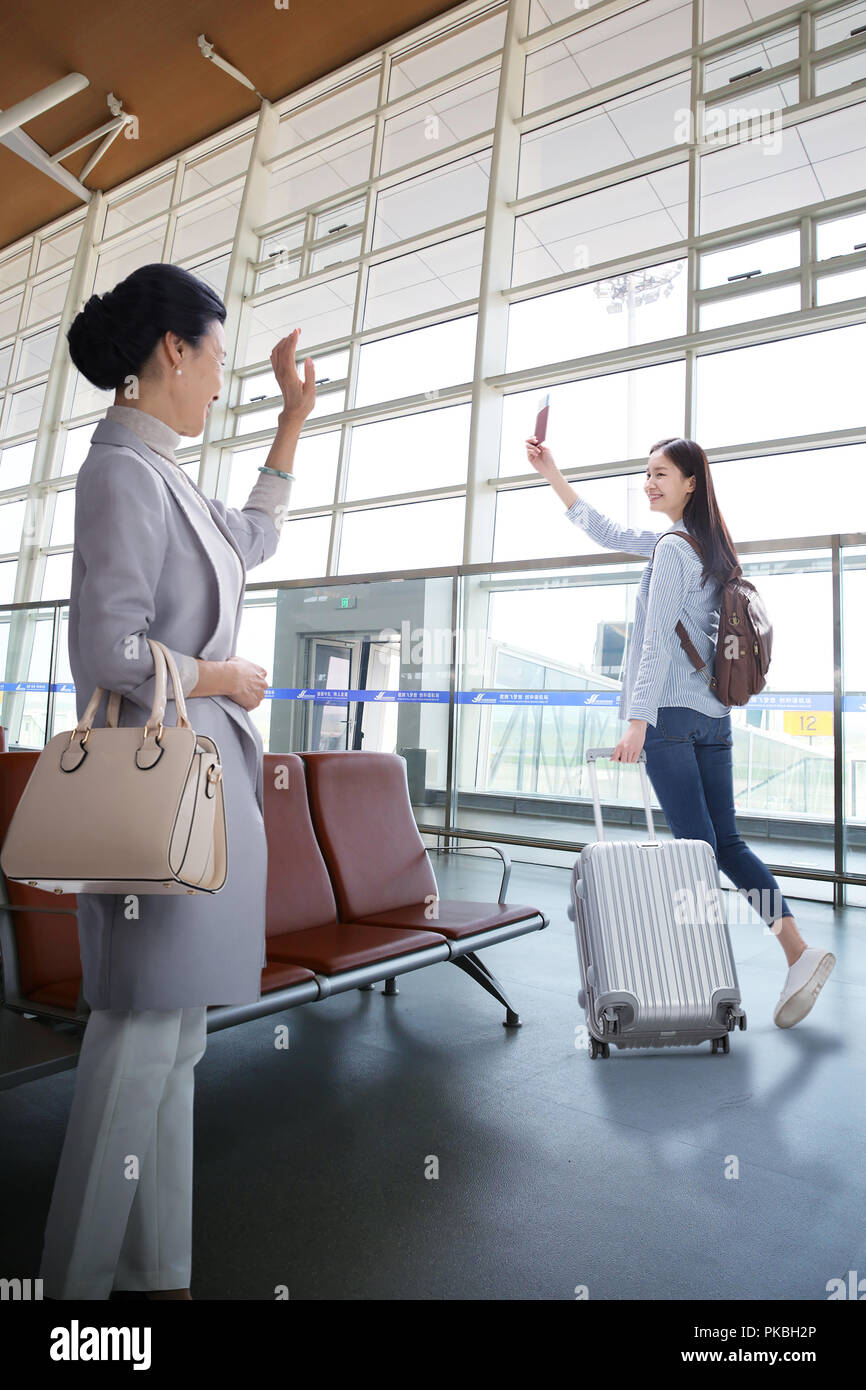 Say goodbye to my mother and daughter Stock Photo - Alamy