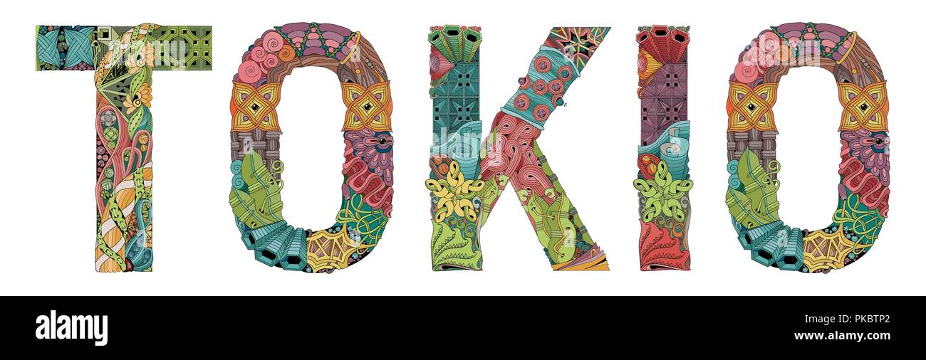 Hand-painted art design. Illustration word TOKIO painted in warm colors ...