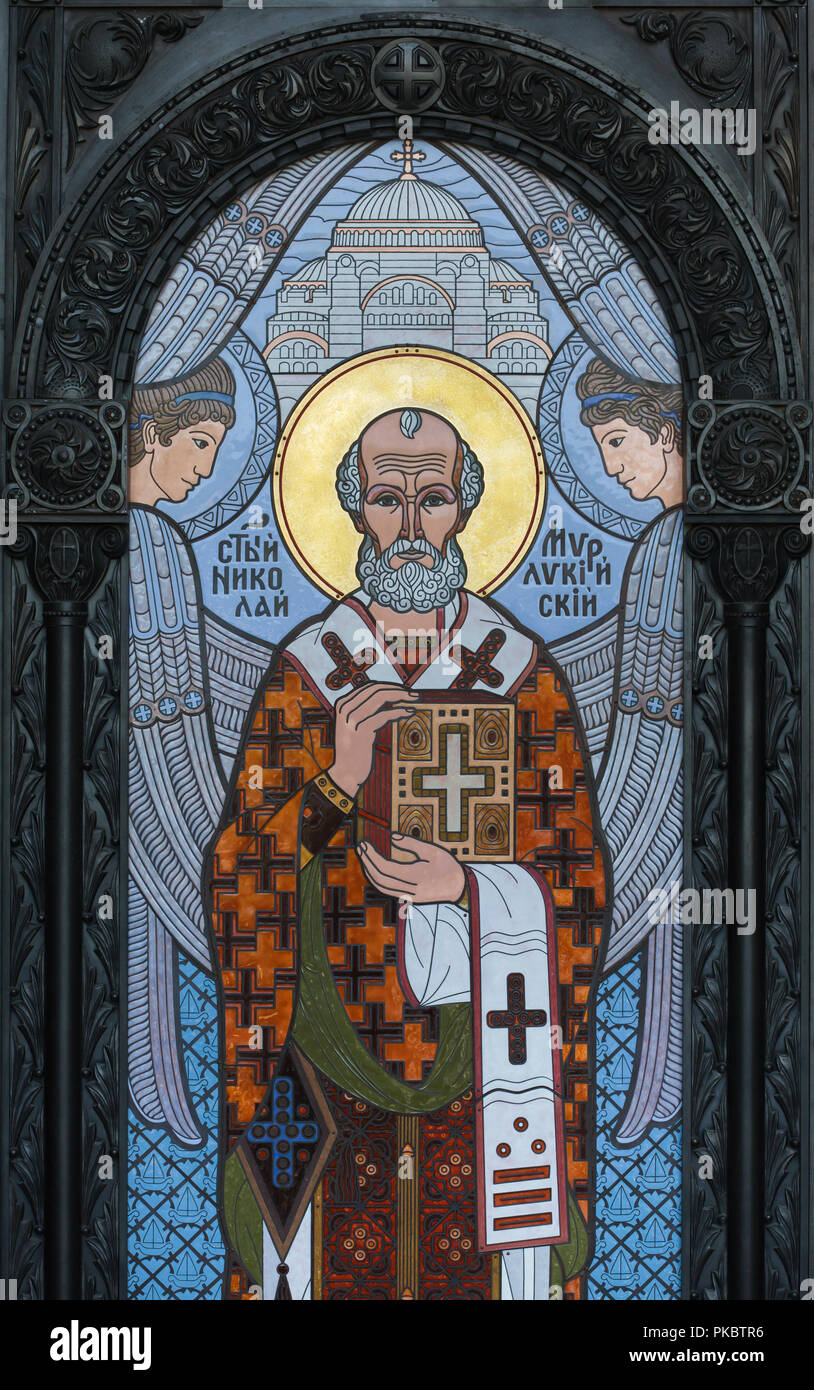 Saint Nicholas the Wonderworker depicted on the main gate to the ...