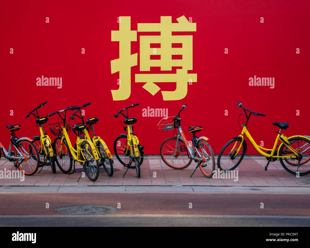 Bikes parked on the street; Beijing, China Stock Photo - Alamy