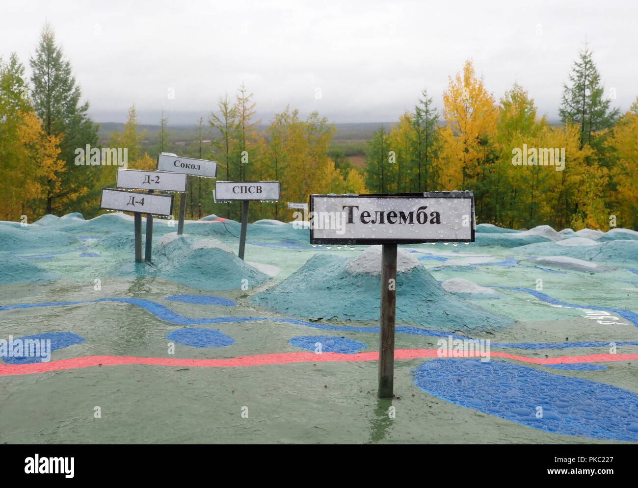 Russian Federation Map High Resolution Stock Photography and Images - Alamy