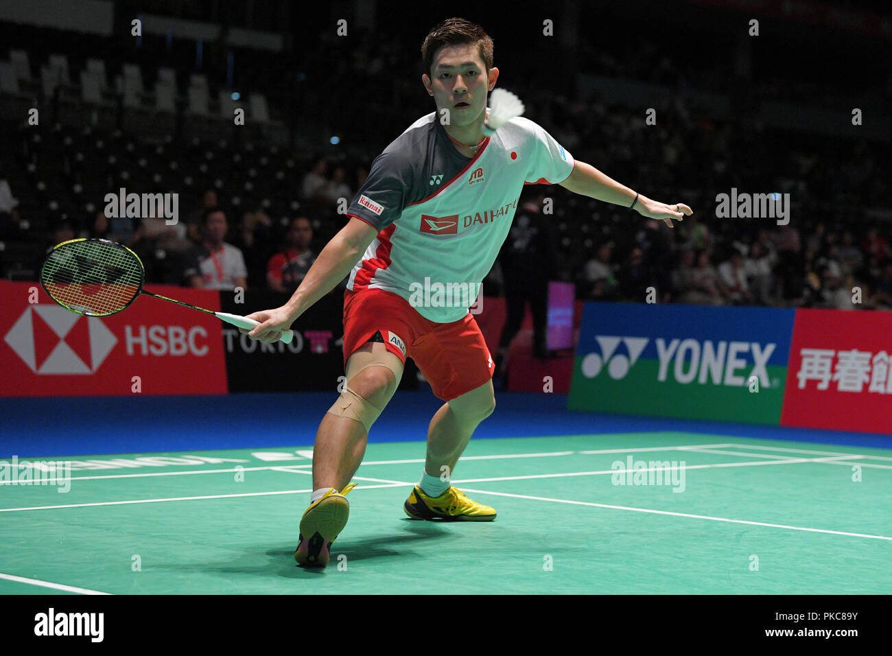 Musashino Mori General Sports Plaza, Tokyo, Japan. 12th Sep, 2018 ...