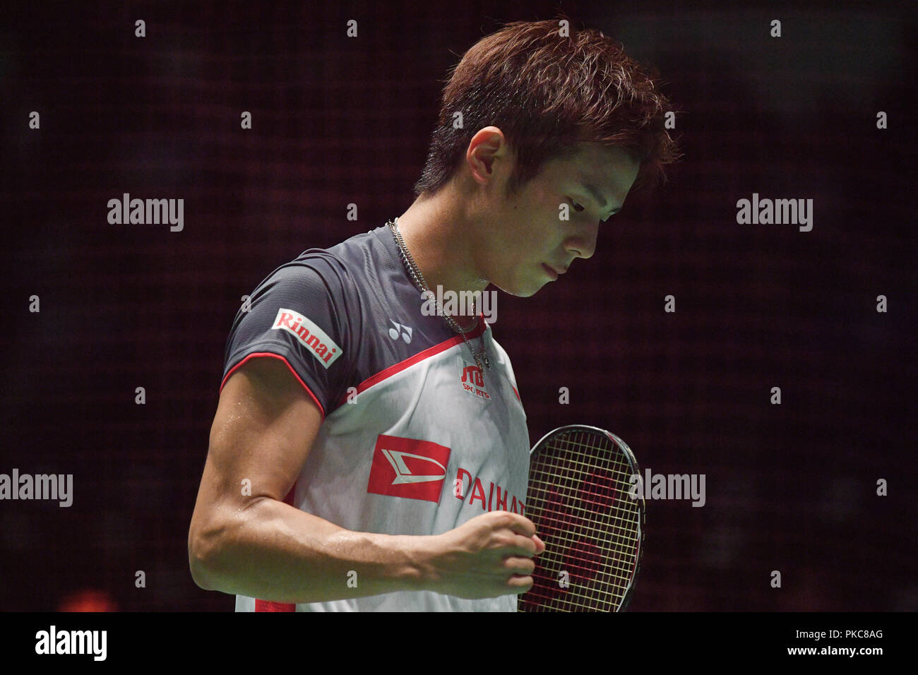 Musashino Mori General Sports Plaza, Tokyo, Japan. 12th Sep, 2018 ...