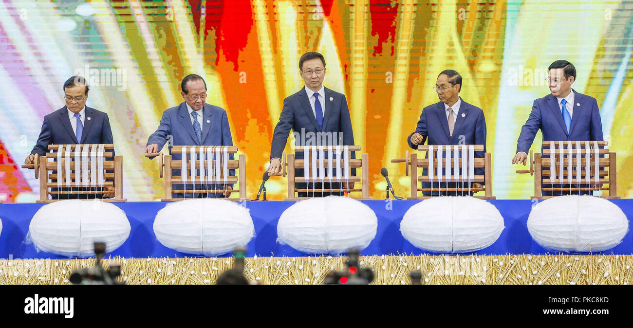 Asean china 2018 hi-res stock photography and images - Alamy