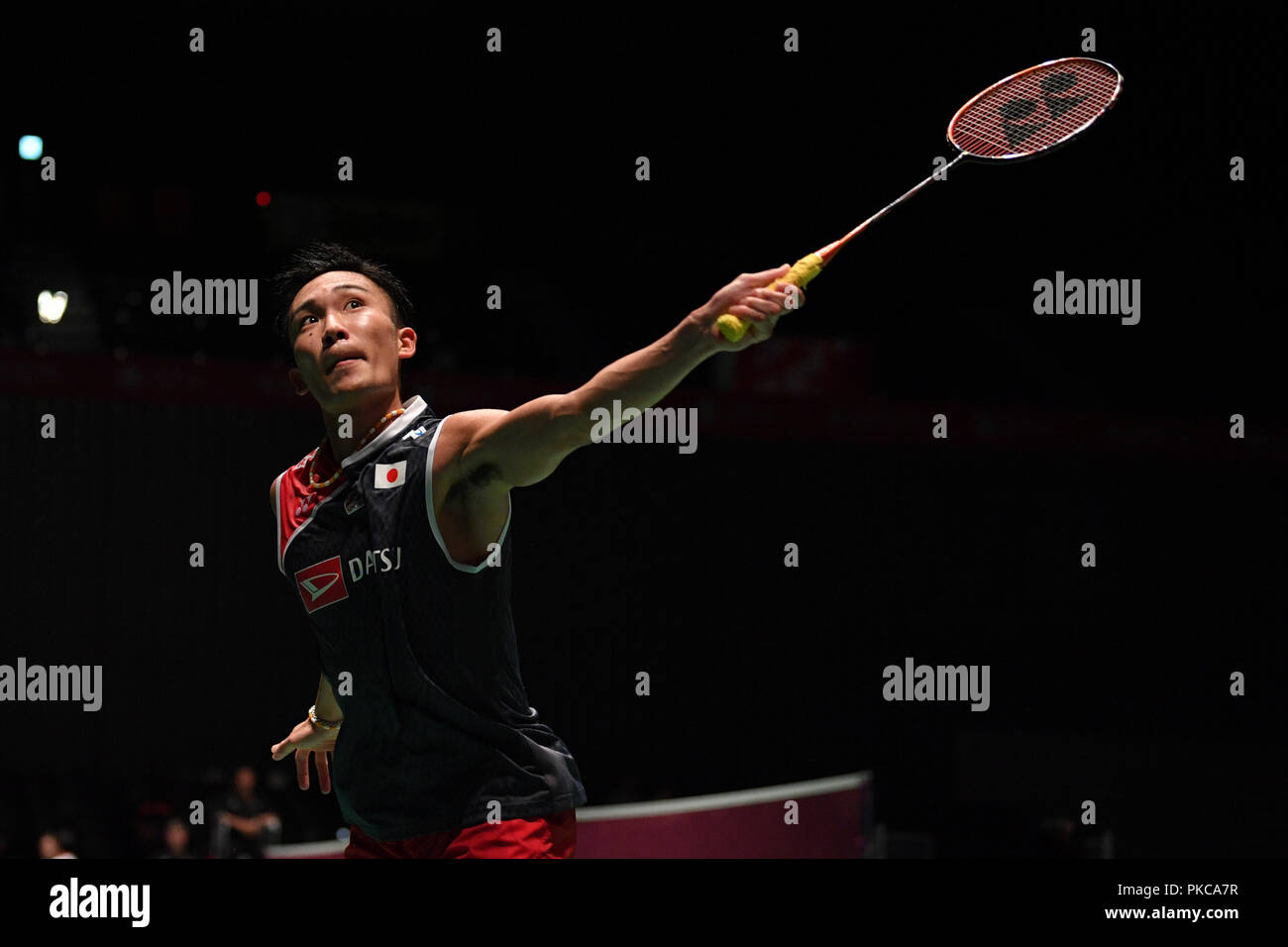 Kento mori hi-res stock photography and images - Alamy