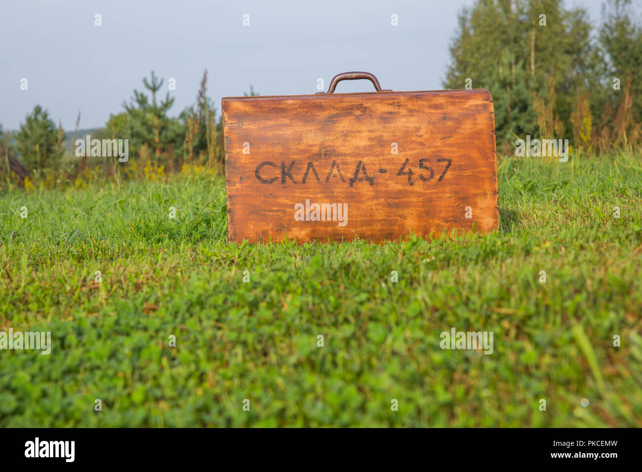 City Kraslava, Latvia. Old woden retro suitcase and nature. Travel ...