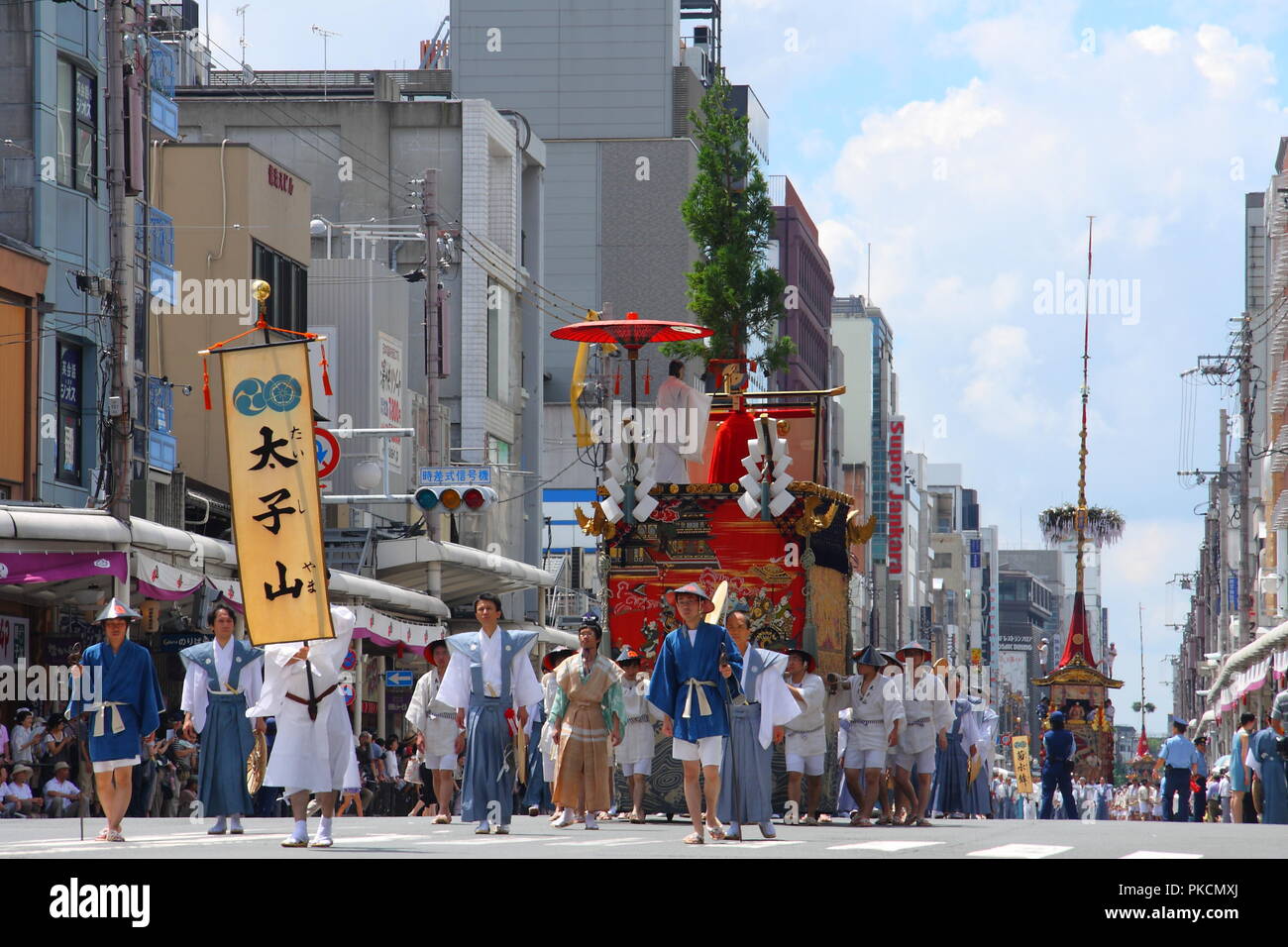 Gion matsuri - is one of the most famous japanese festivals in Kyoto ...