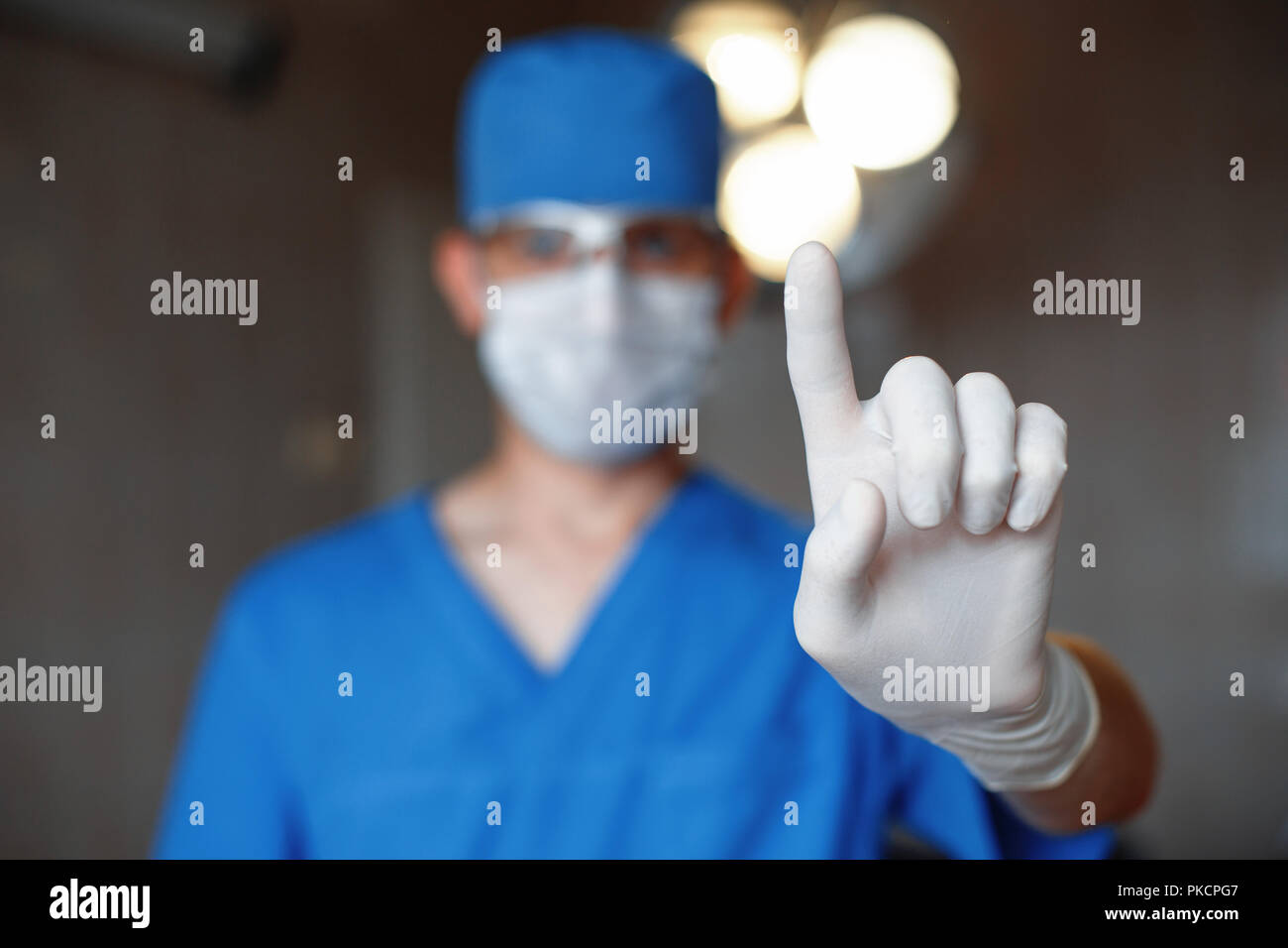 Surgical light arm hi-res stock photography and images - Alamy