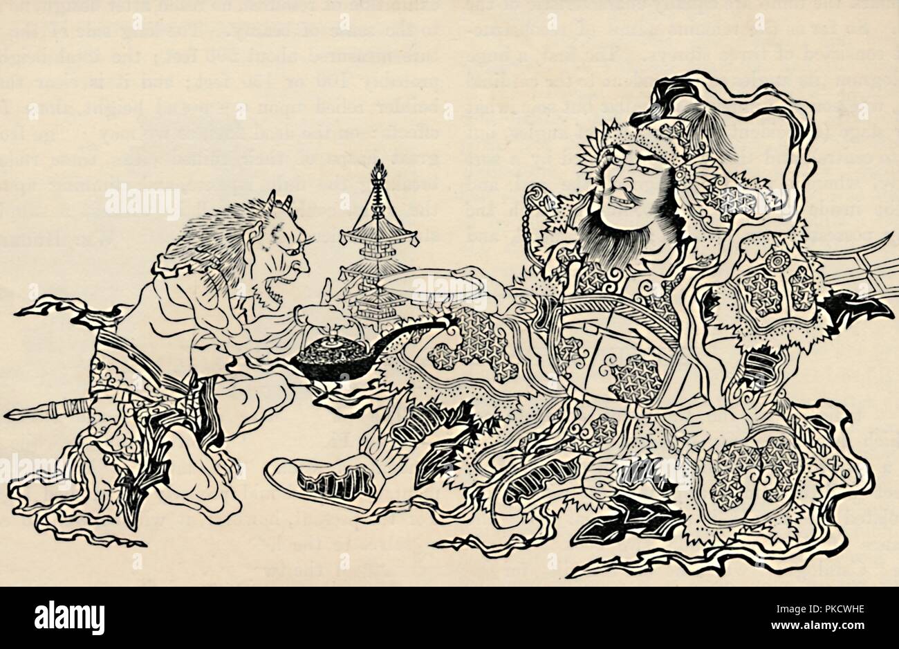 'Bishamon and the Ministering Demon', 1886. Artist: Unknown Stock Photo ...