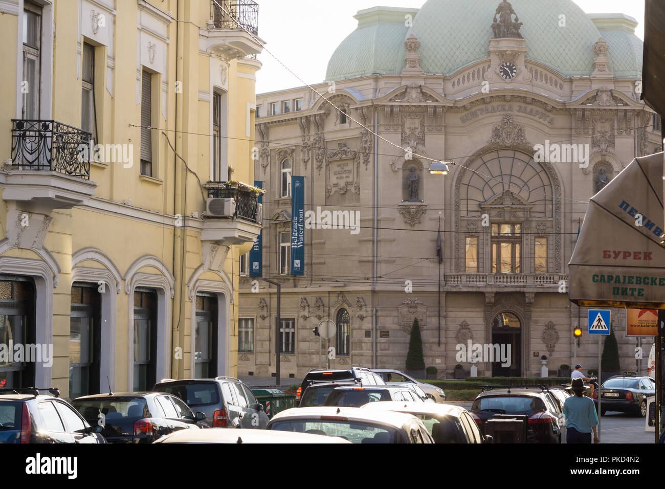 Geozavod building hi-res stock photography and images - Alamy