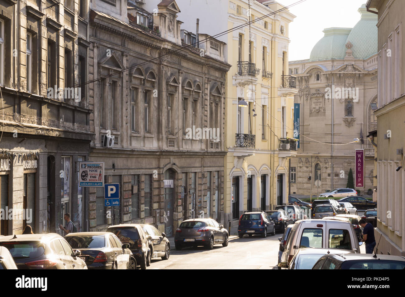 Geozavod building hi-res stock photography and images - Alamy