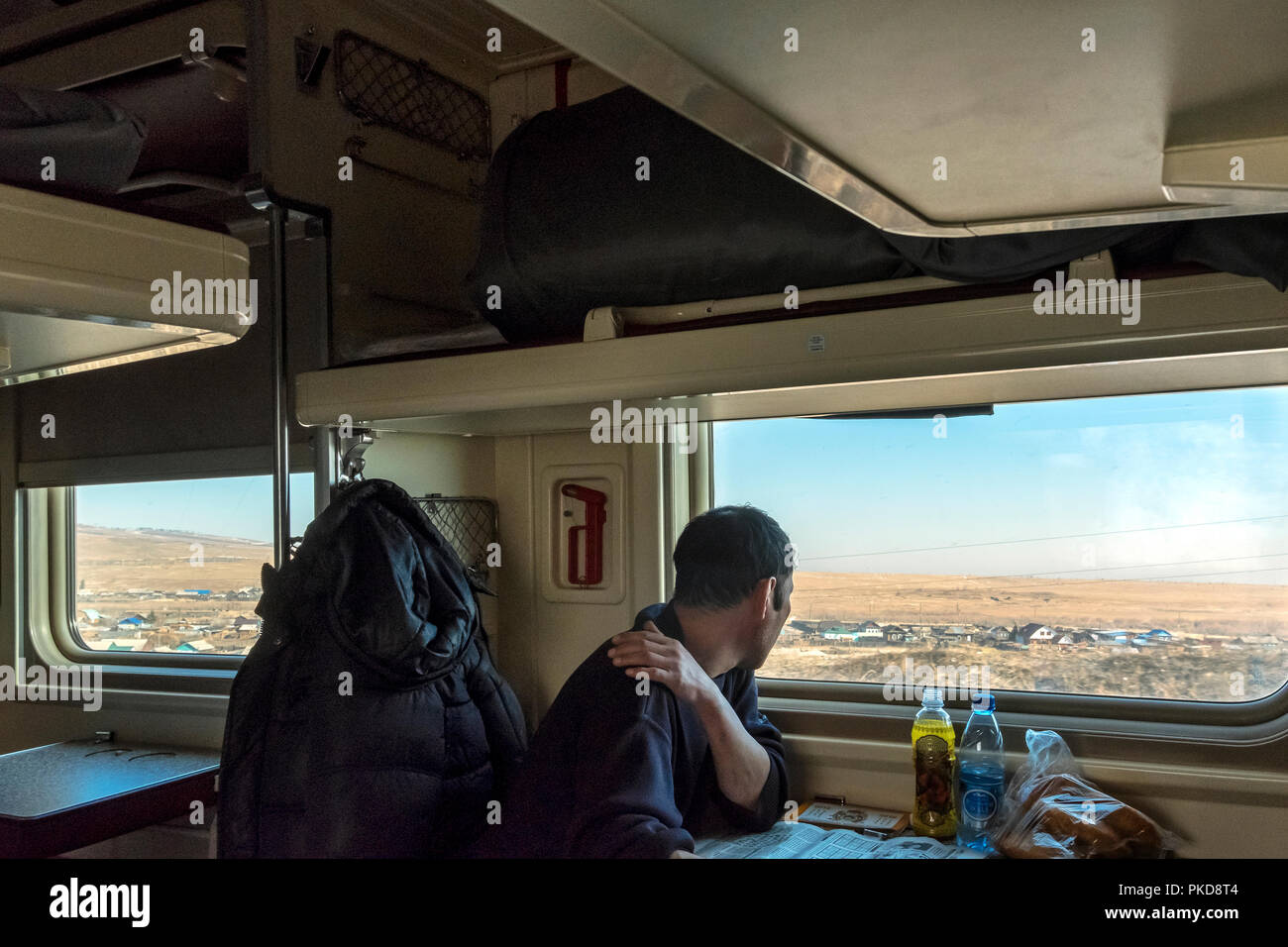 Russian train interior hi-res stock photography and images - Alamy