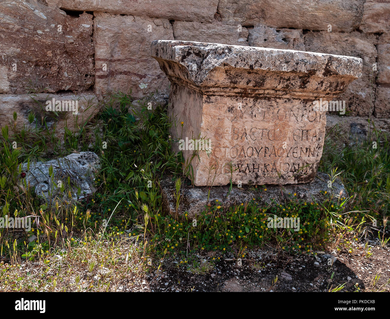 Apamea (also known as Afamia), the ancient Greek and Roman city. The ...