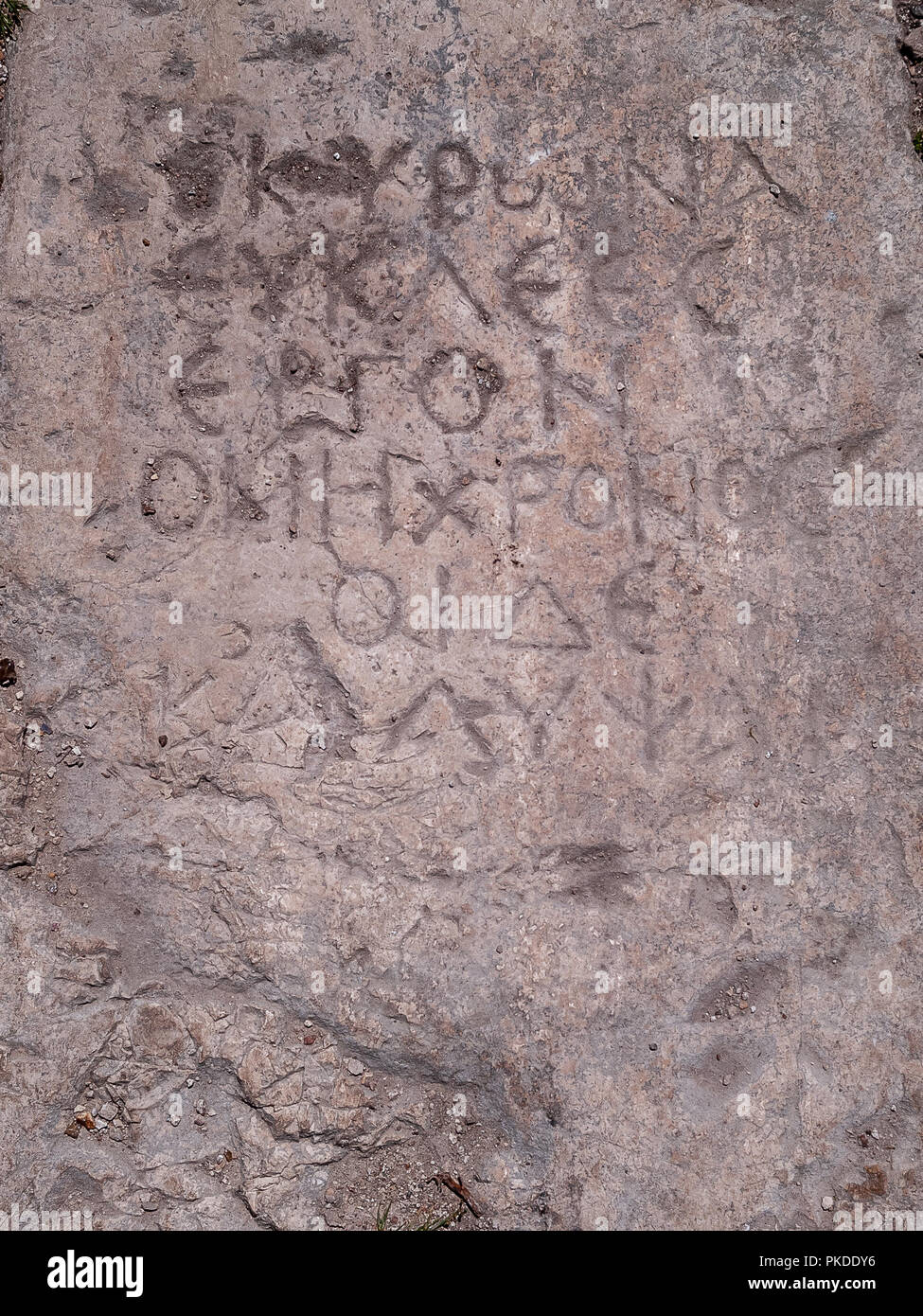 Apamea (also known as Afamia), the ancient Greek and Roman city. The ...