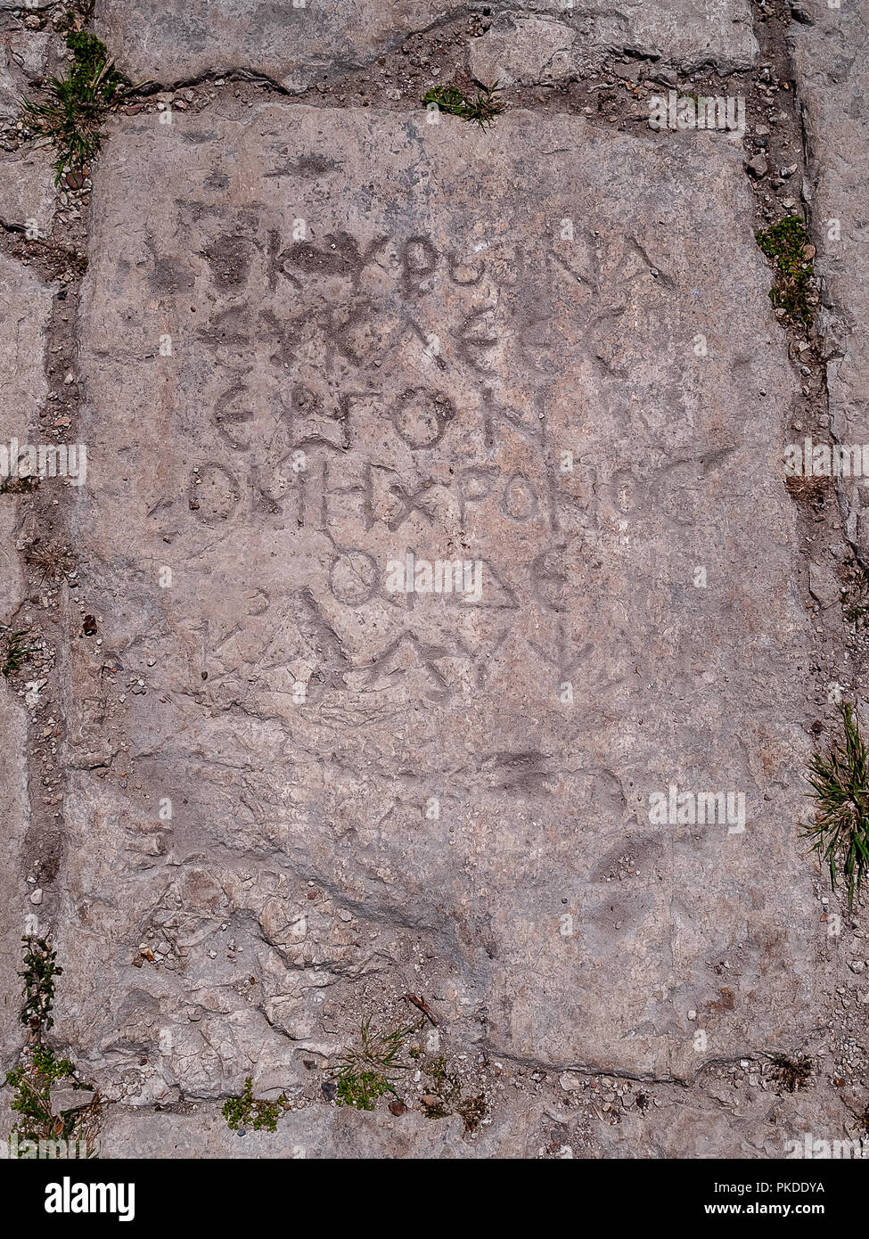 Apamea (also known as Afamia), the ancient Greek and Roman city. The ...