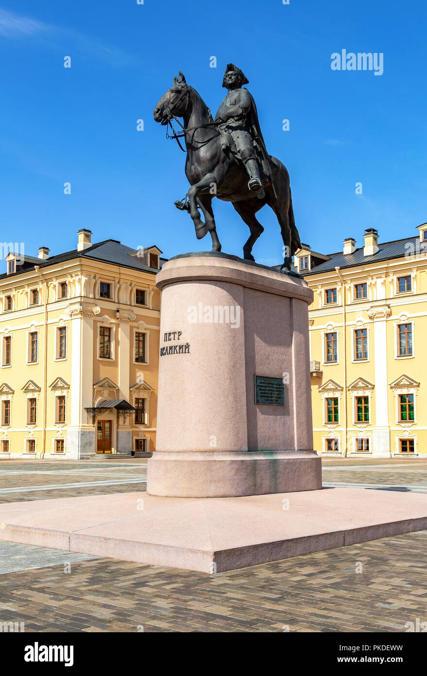 Strelna, Saint Petersburg, Russia - August 9, 2017: Monument to Peter ...