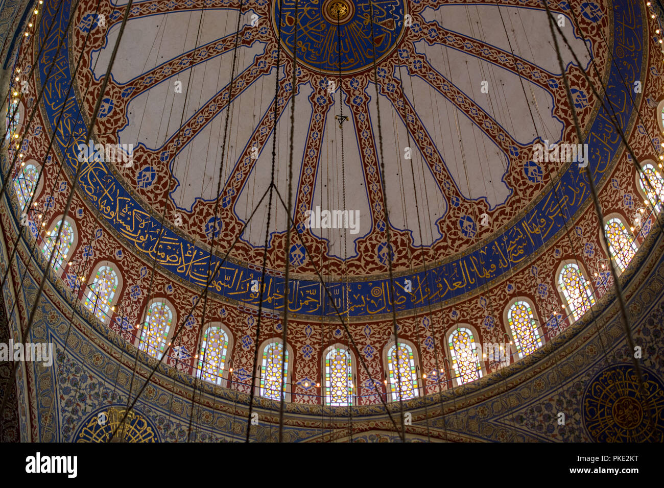 Inner view of dome in Ottoman architecture in, Istanbul, Turkey Stock ...