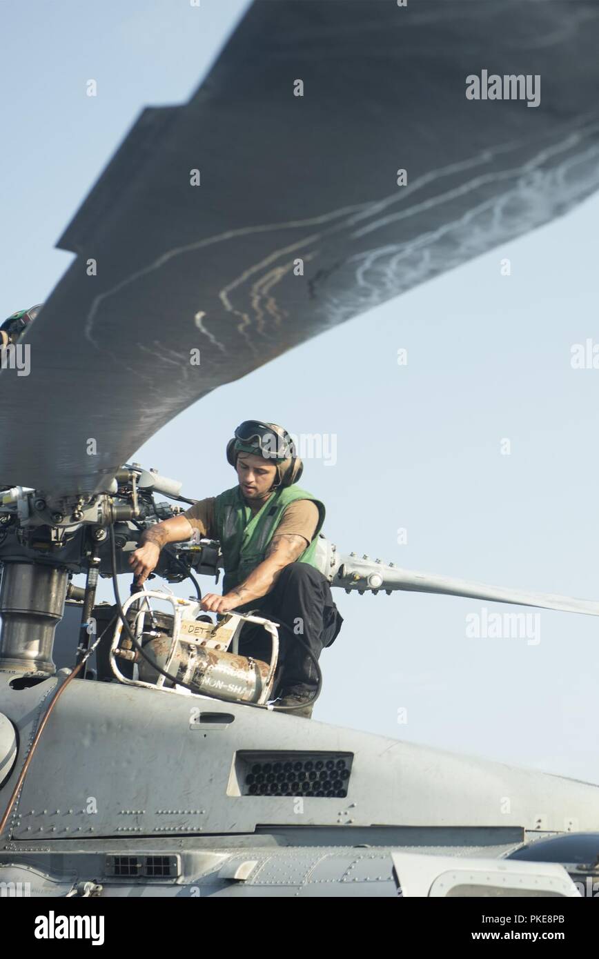 Hsm 37 hi-res stock photography and images - Alamy