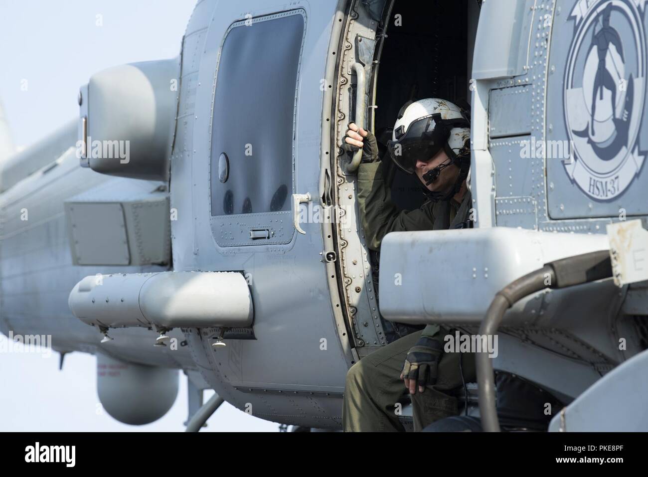 Hsm 37 hi-res stock photography and images - Alamy