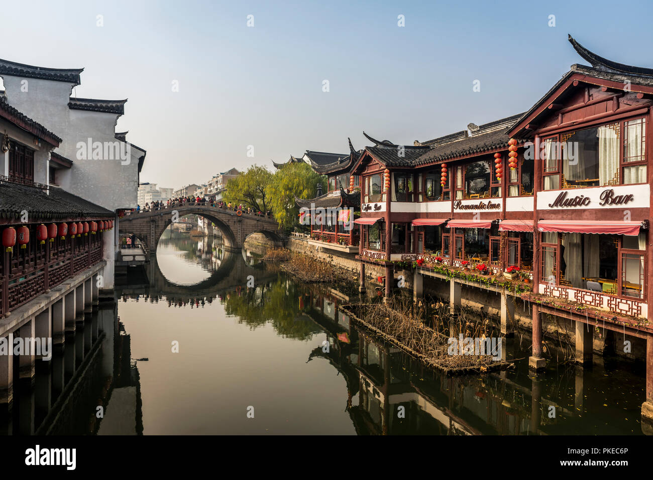 Qibao Old Town, Minhang District; Shanghai, China Stock Photo - Alamy