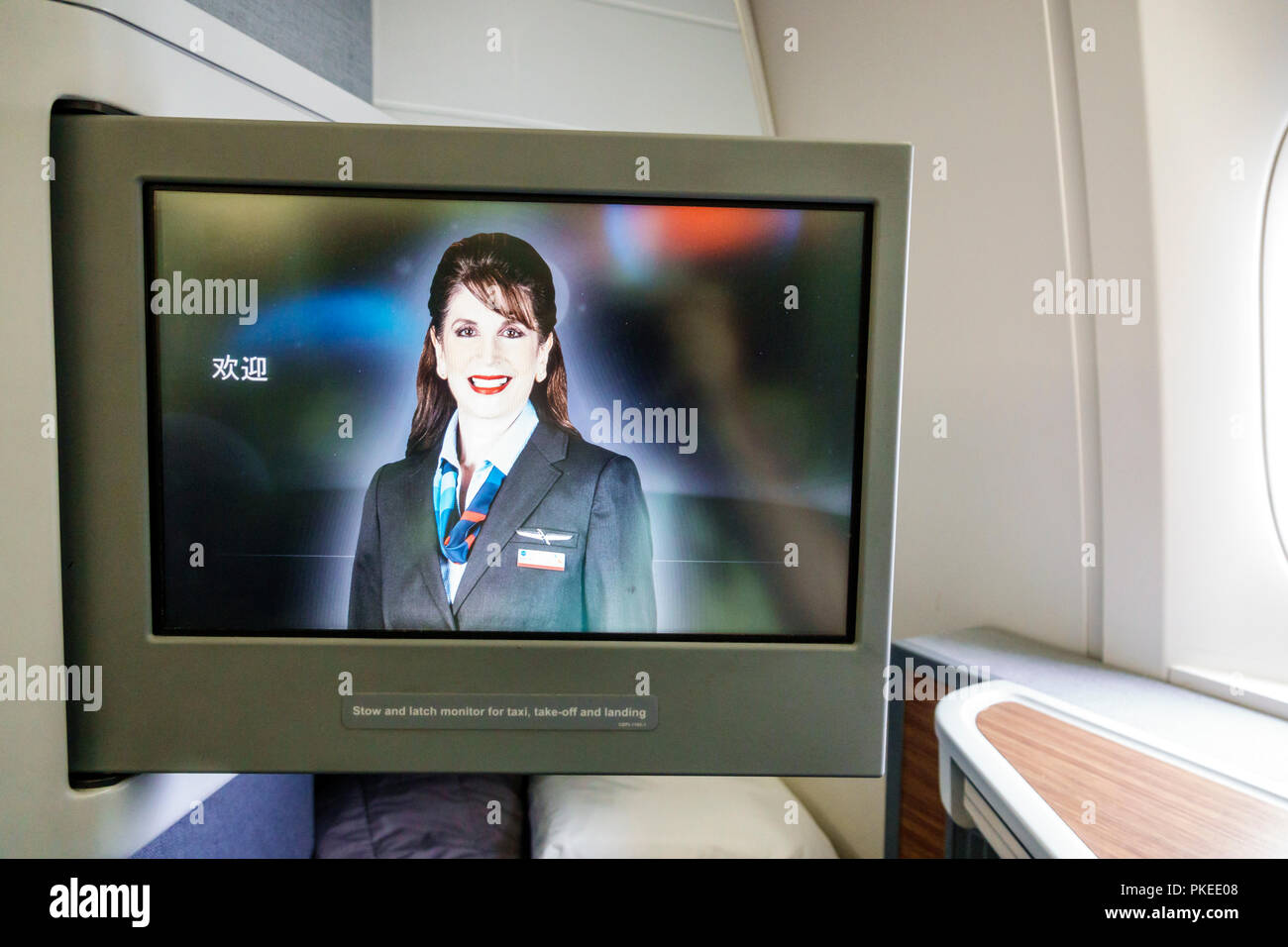 London England,United Kingdom,Great Britain,Heathrow Airport LHR ...