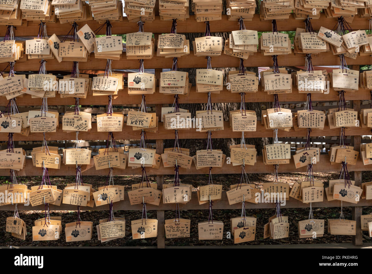 Rows of votive tablets with wishes written by visitors to the Meiji ...