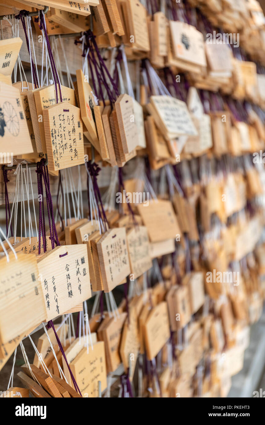 Rows of votive tablets with wishes written by visitors to the Meiji ...