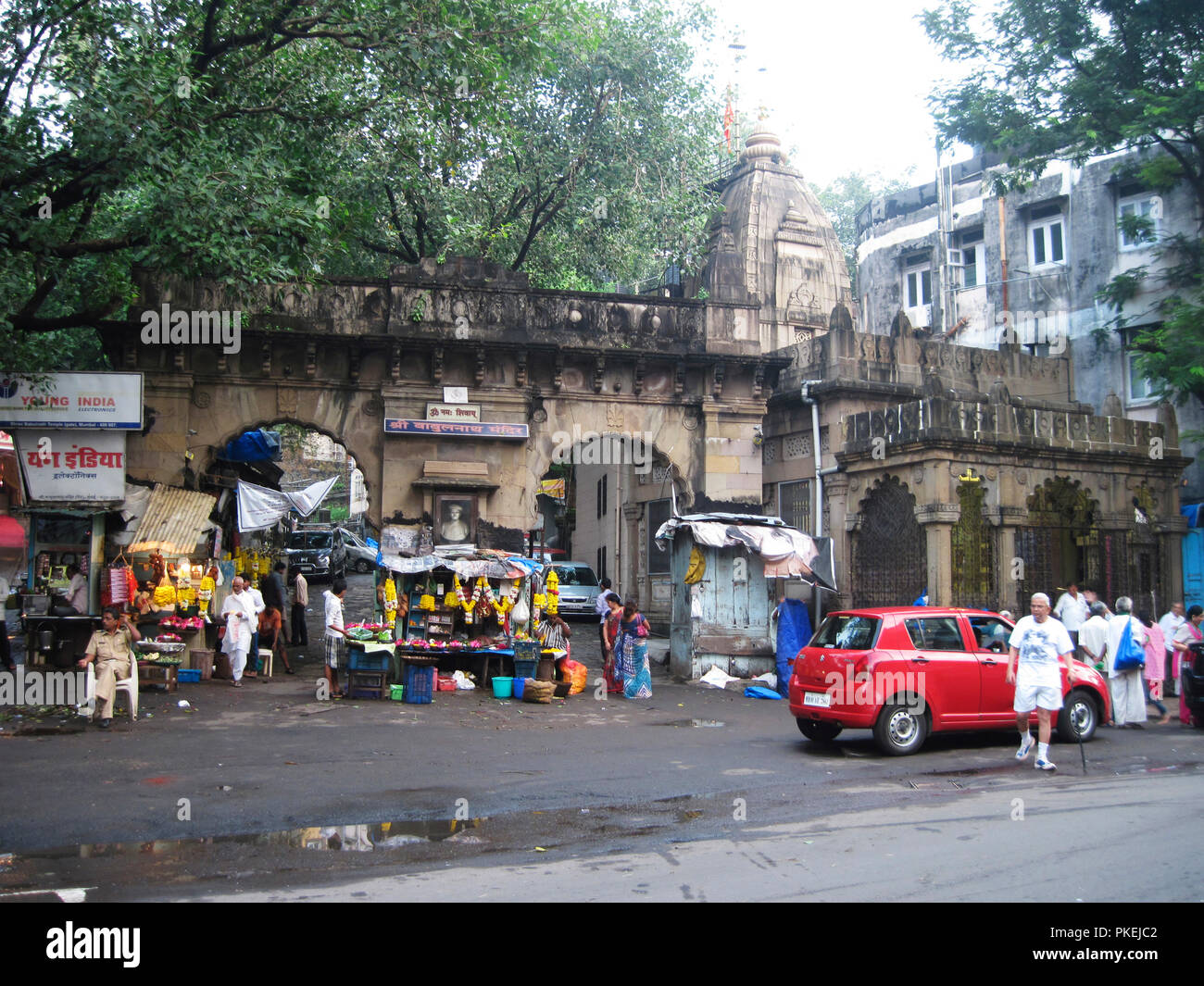 EXTERIOR VIEW OF THE ENTRANCE TO BABULNATH TEMPLE IN MUMBAI ...