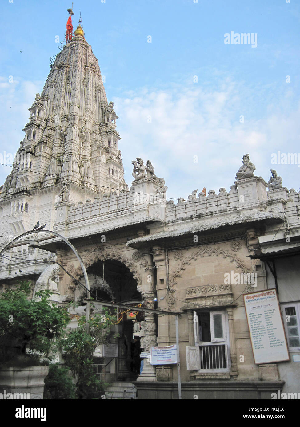 Babulnath temple mumbai maharashtra india hi-res stock photography and ...
