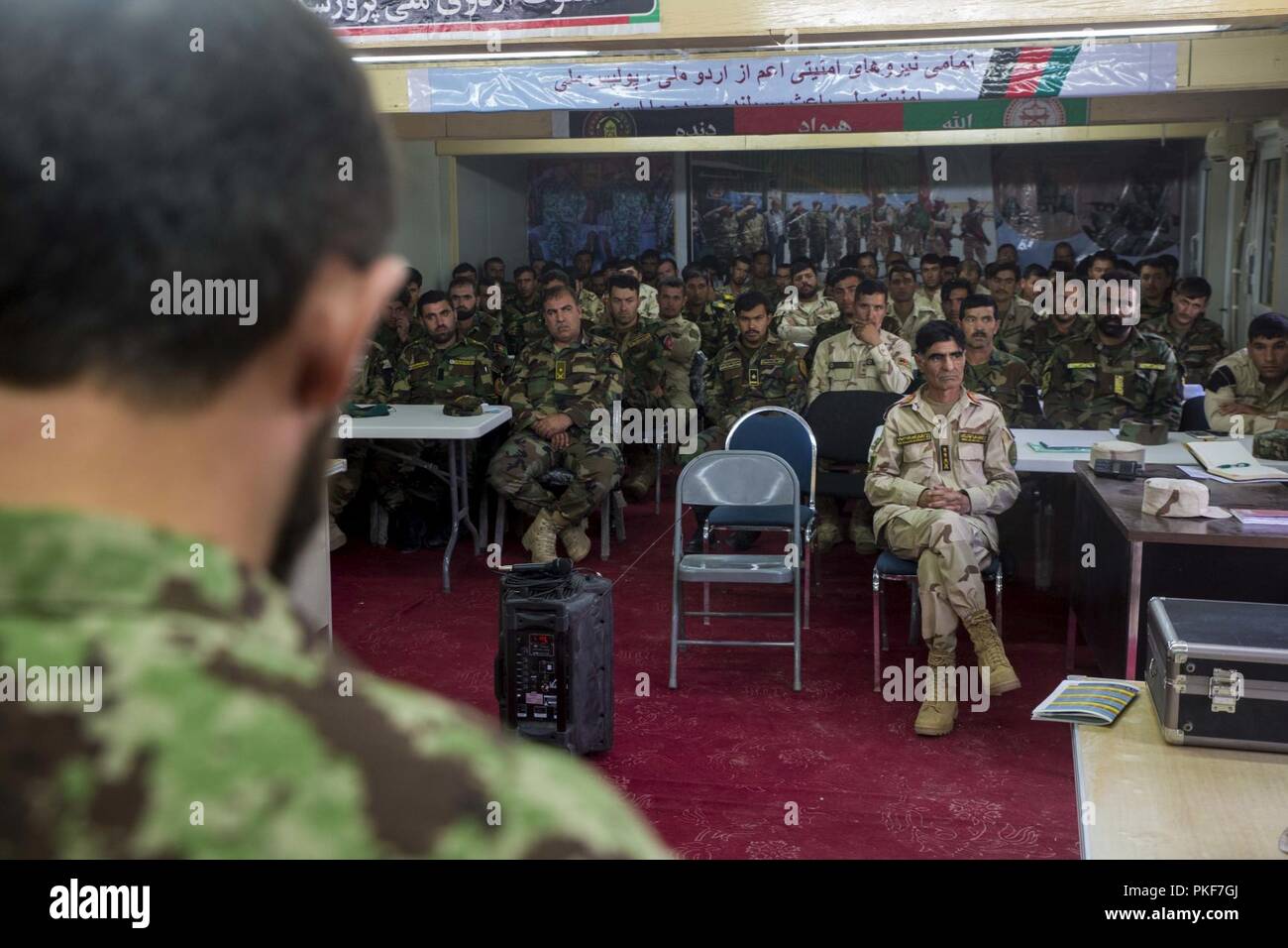 HELMAND PROVINCE, Afghanistan (July 29, 2018) - Afghan National Army ...