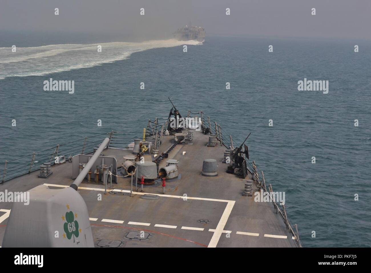 Hormuz military security hi-res stock photography and images - Alamy