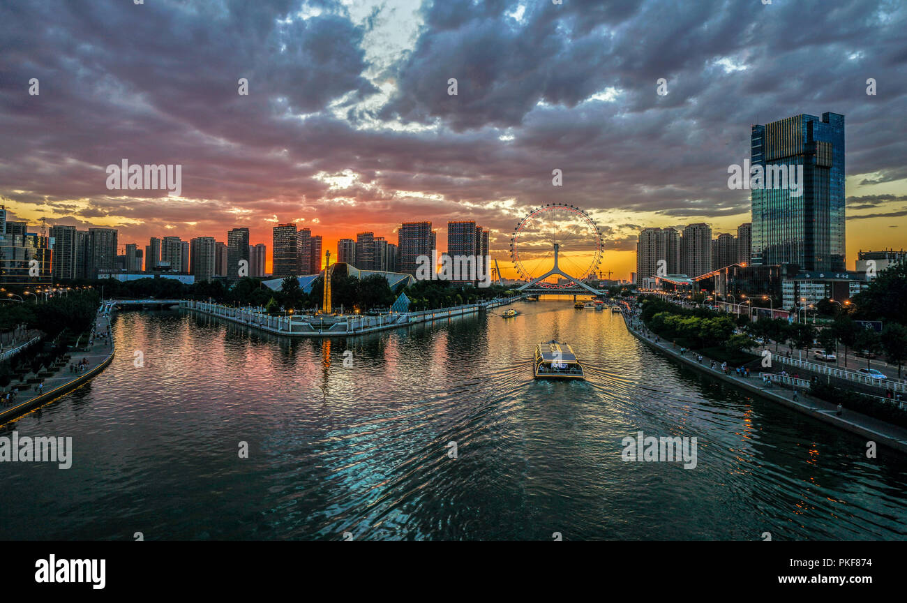 Tianjin eye hi-res stock photography and images - Alamy