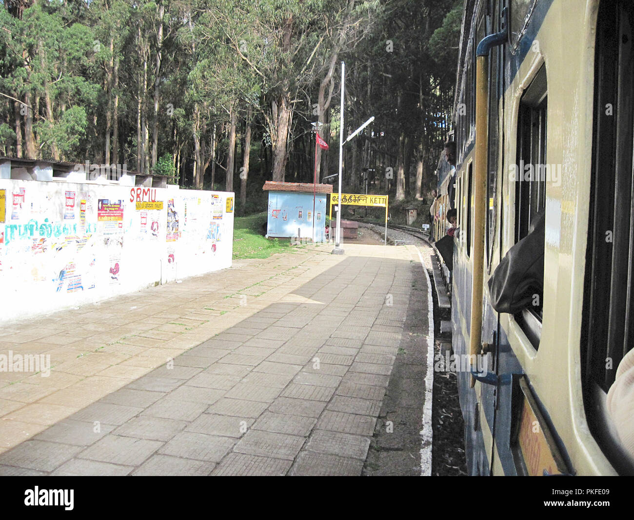 View of one compartment of Old train still running between Ooty and ...