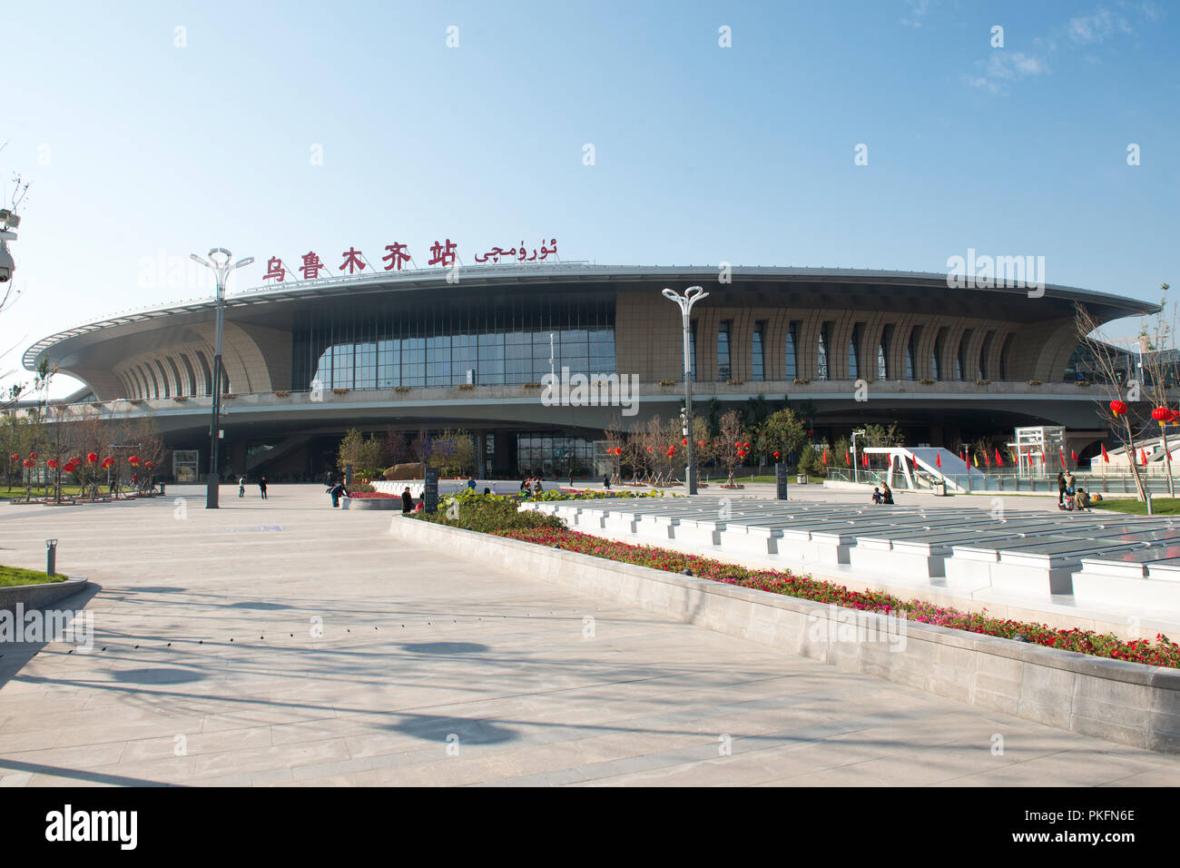 Xinjiang urumqi railway station Stock Photo - Alamy