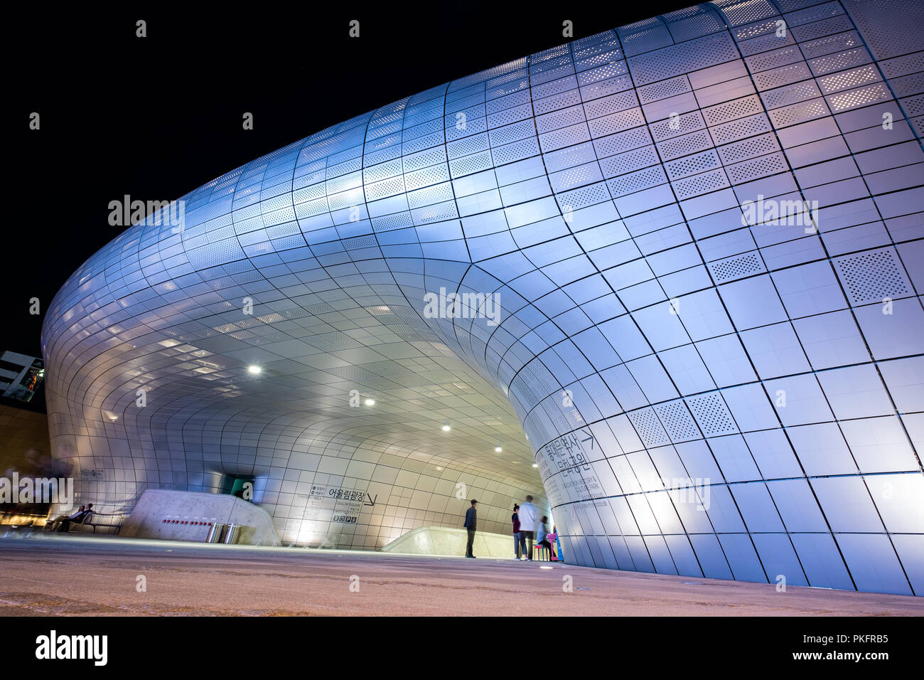 Korea modern architecture hi-res stock photography and images - Alamy
