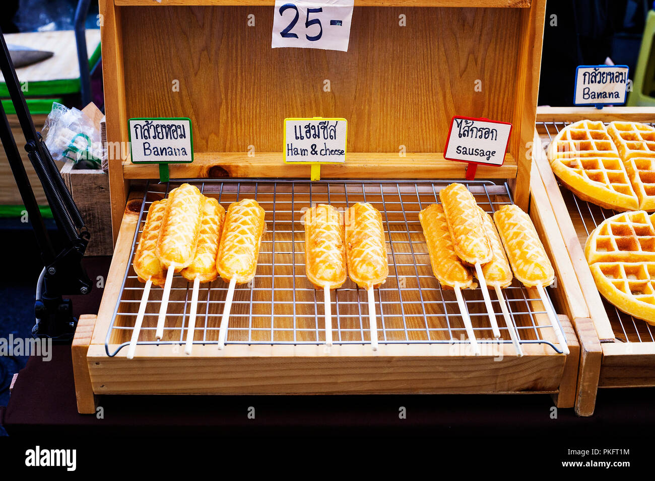 Seller waffles hi-res stock photography and images - Alamy