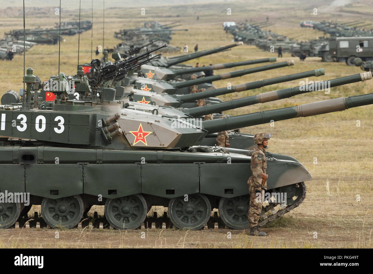 Type 96 High Resolution Stock Photography and Images - Alamy