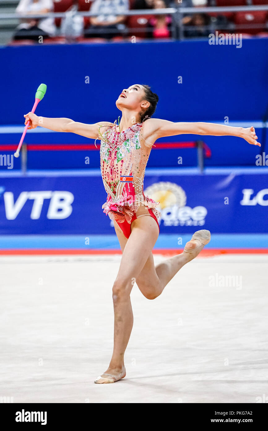 Sofia, Turkey. September 13, 2018: Jin A Pak of Â North Korea during ...