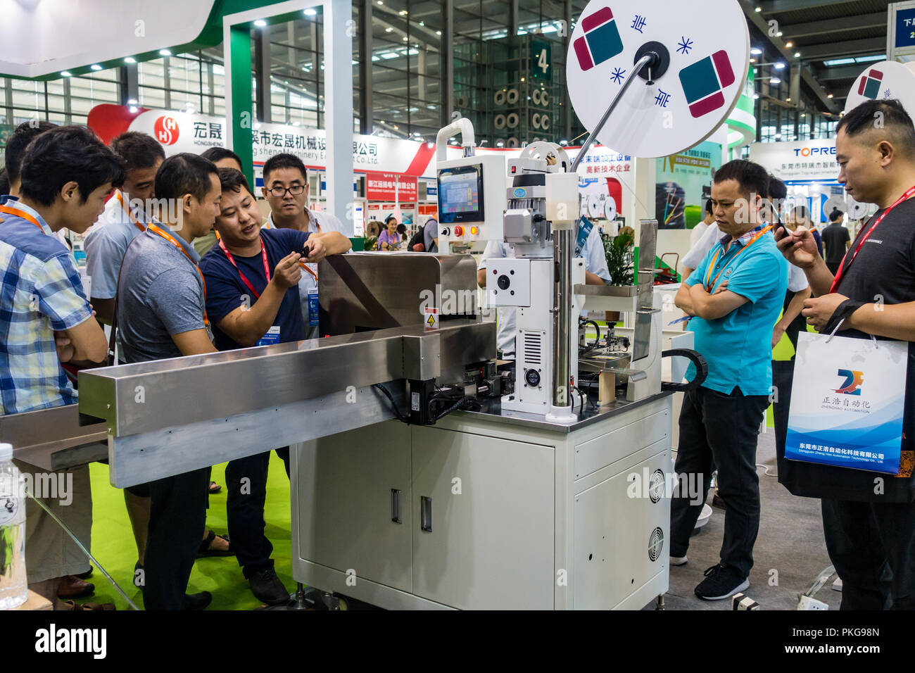 Machine demo hi-res stock photography and images - Alamy