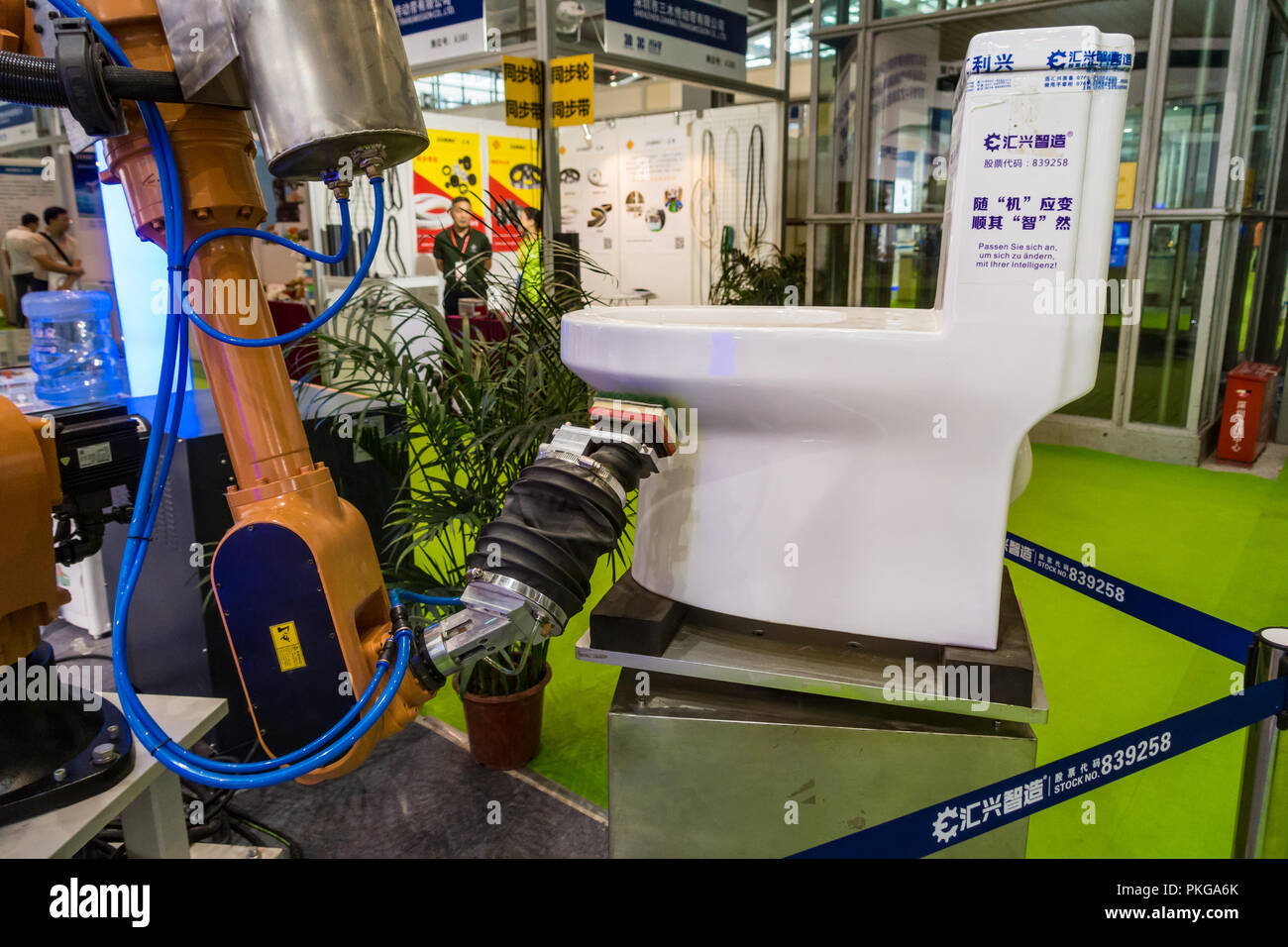 Toilet cleaning robot at tech exhibition in Shenzhen, China Stock Photo ...