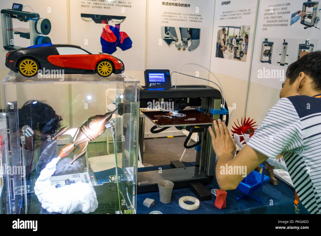 Printed objects hi-res stock photography and images - Alamy